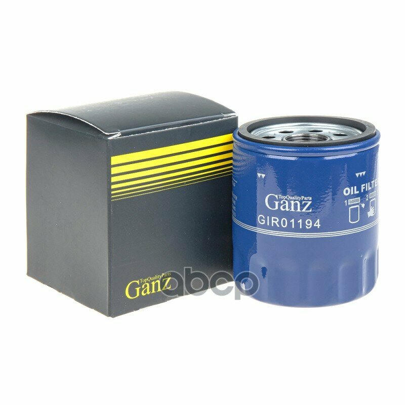 Фильтр масляный SUZUKI/HYUNDAI-KIA/MAZDA/OPEL/CHRYSLER/DODGE/JEEP GANZ GIR01194 GANZ арт. GIR01194