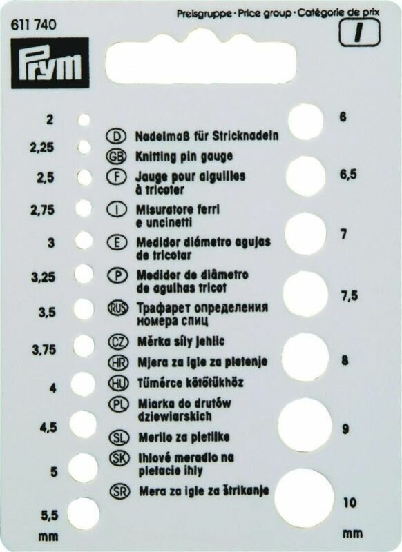 Трафарет для измерения размера спиц PRYM 611740