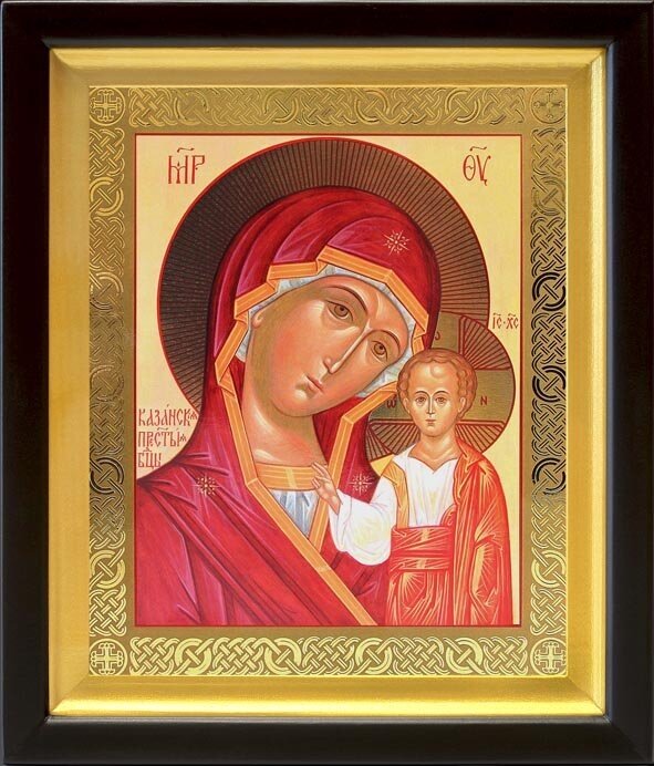 Казанская икона Божией Матери (лик № 028), в темном деревянном киоте 19*22,5 см