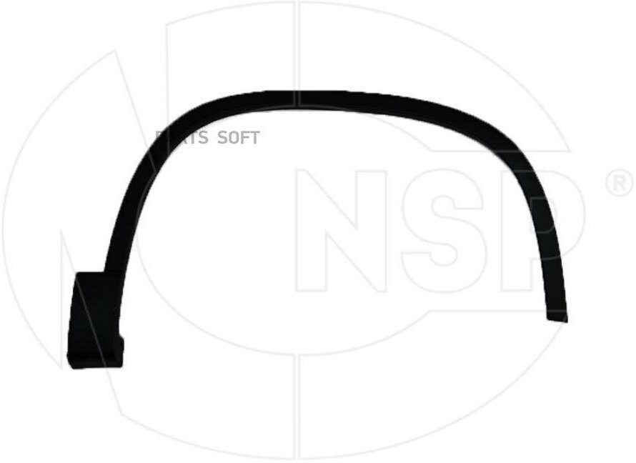 NSP Молдинг арки колеса переднего правого VOLKSWAGEN Tiguan I (12-17) NSP NSP085N0854732B9B9