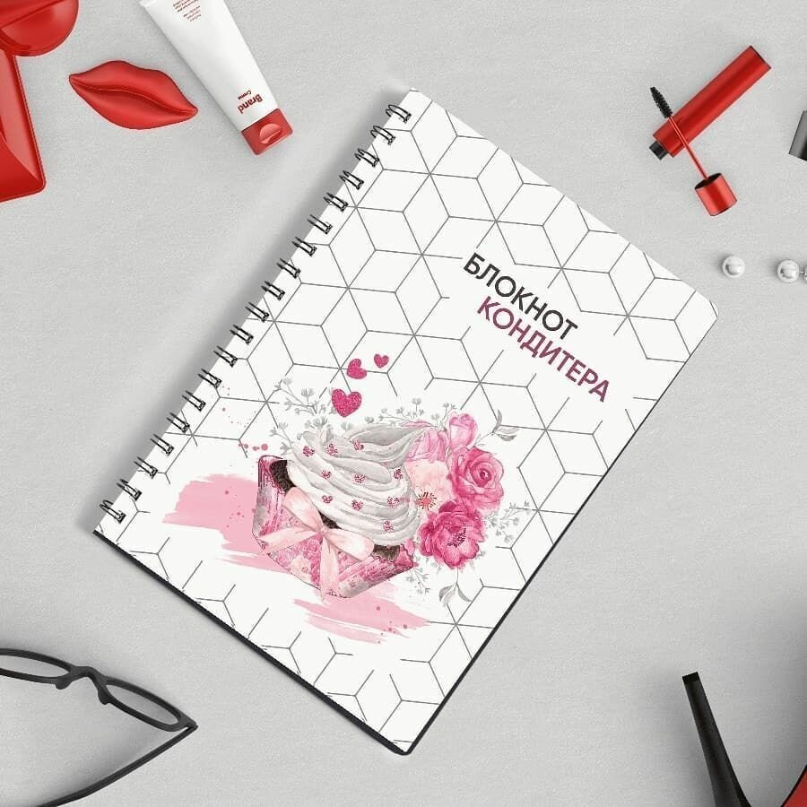 Блокнот Кондитера