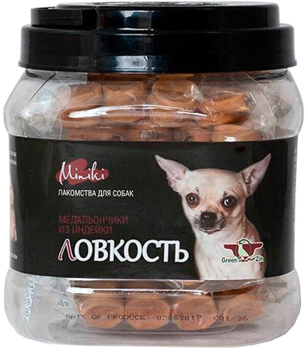 Лакомство Green Qzin Miniki Ловкость для собак маленьких пород медальоны сушеные из индейки 360 гр (1 шт)
