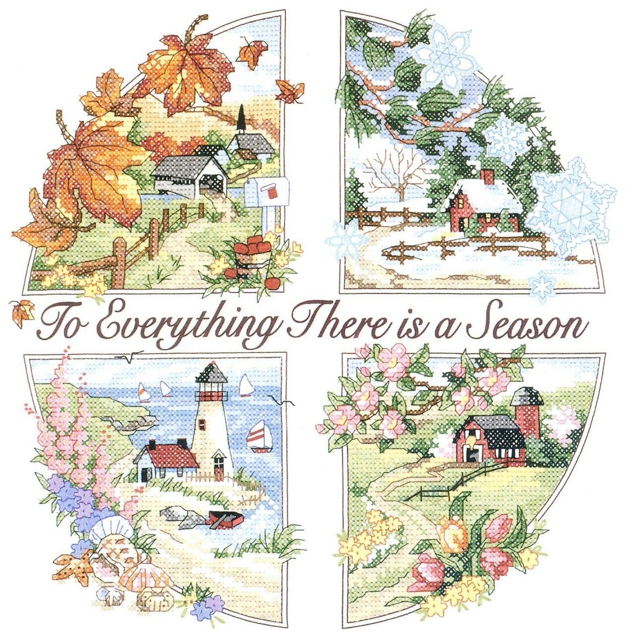 Четыре сезона 3174