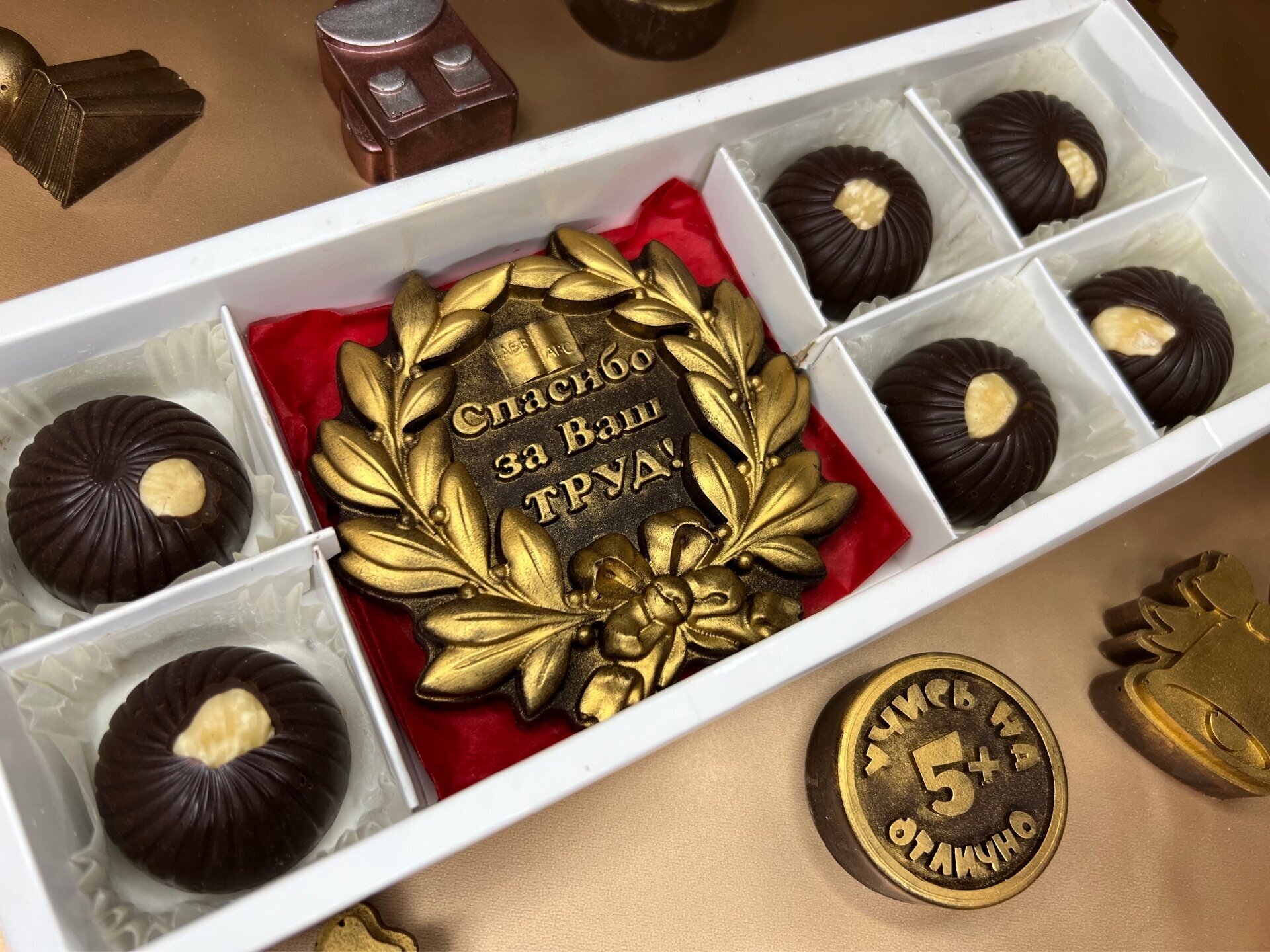 Шоколадные конфеты "Набор школьный №16", темный шоколад, ручная работа