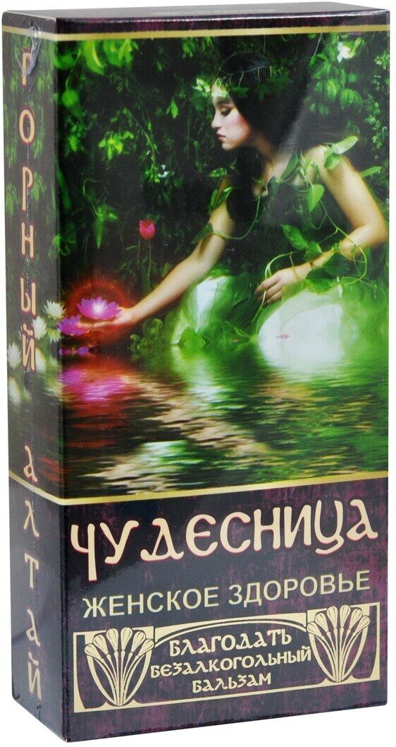 Бальзам безалкогольный "Чудесница" Женское здоровье 250 мл.