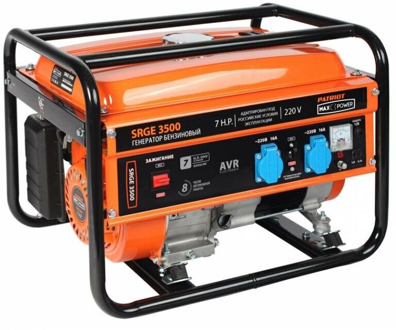 Генератор Patriot Max Power SRGE 3500 (474103145)