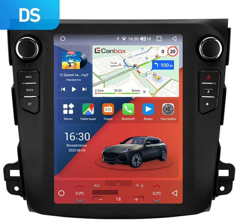 Штатная магнитола Citroen C-Crosser 2007-2013 (Тип A) Canbox H-Line (Tesla) 9.7" 4/32 5621-1312-51 Android 10 (4G-SIM, DSP, QLed)