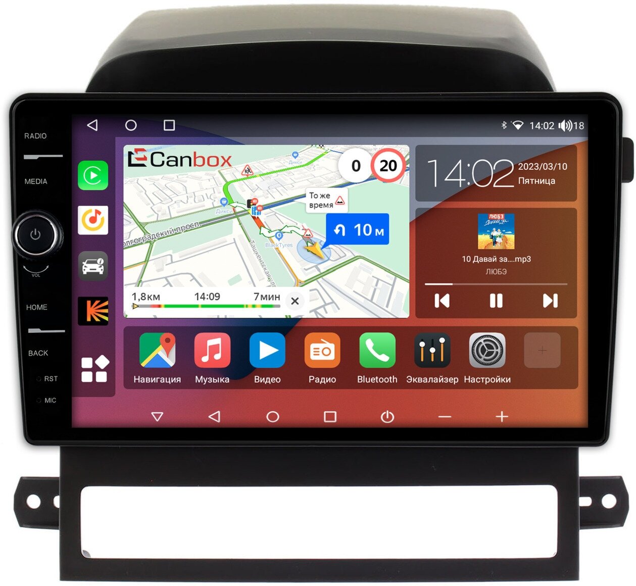 Штатная магнитола Daewoo Winstorm 2006-2011 Canbox H-Line 7844-9-AYCPTA012 Android 10 (4G-SIM, 6/128, DSP, QLed)