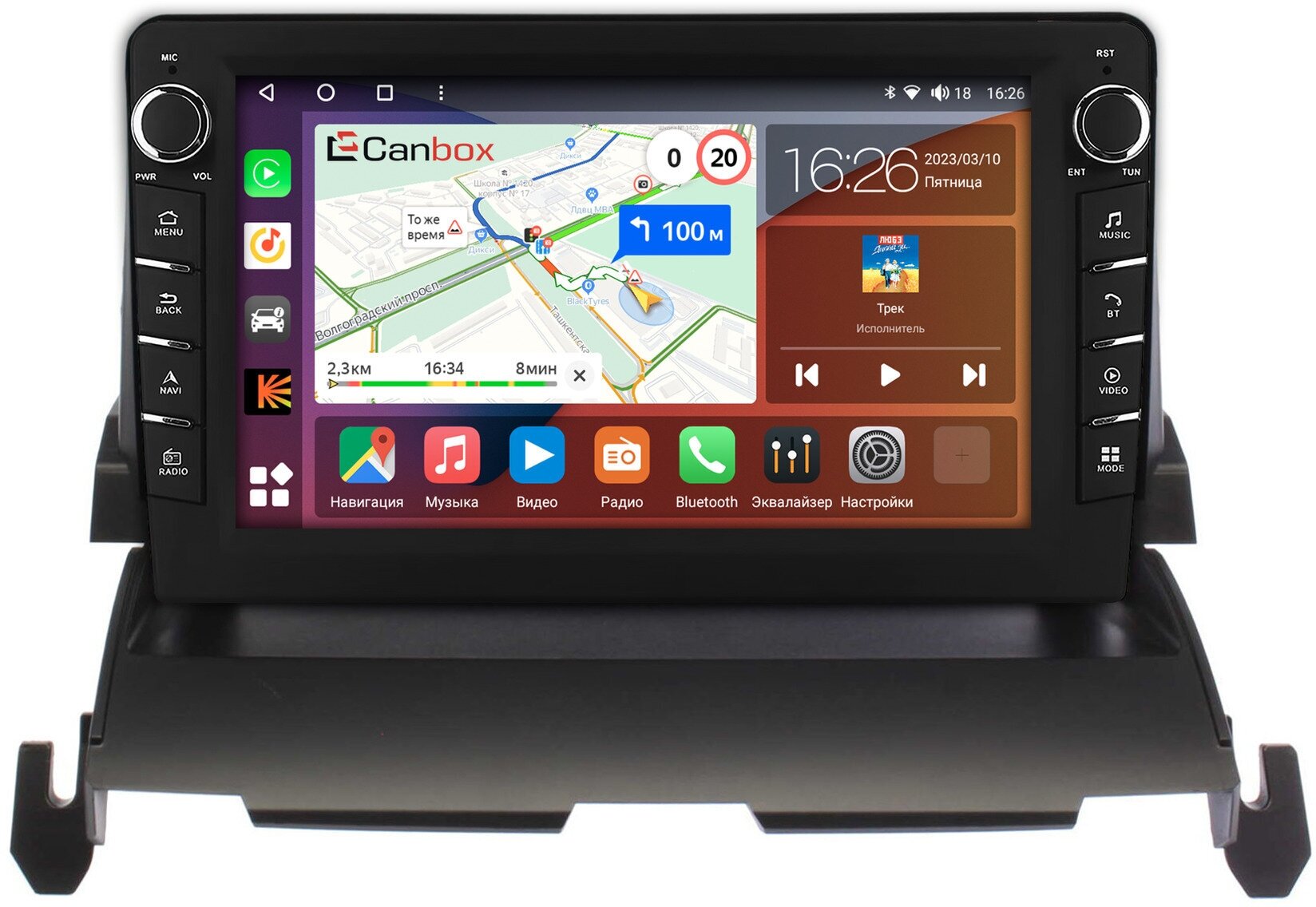 Штатная магнитола Canbox H-Line 7832-9-1169 Dodge Journey 2007-2011 Android 10 (4G-SIM, 4/32, DSP, IPS) С крутилками