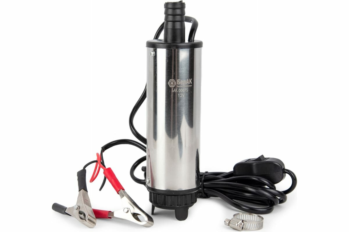 Насос перекачки топлива погружной 12V D50 съёмный фильтр БелАК