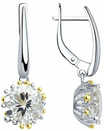 Серьги с подвесками, серебро, 925 проба, родирование, горный хрусталь