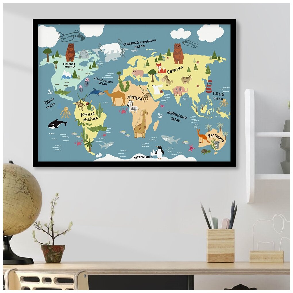 Постер "Карта мира для детей" 50x70 в черной рамке на стену для интерьера