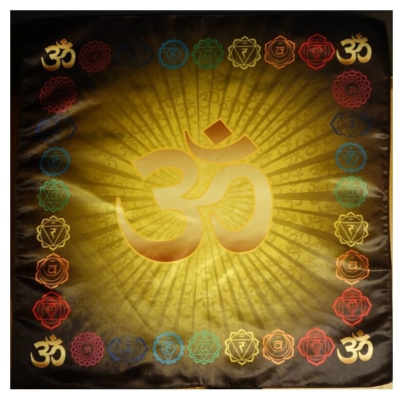 Комплект скатертей для медитаций и йоги Аум, чакры Муладхара, Свадхистана, Манипура, Анахата, Вишудха, Аджна, Сахасрара