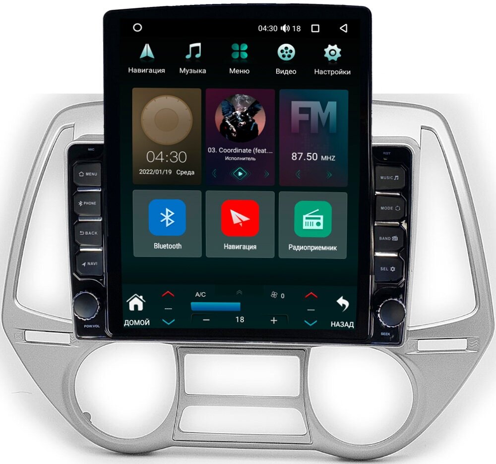 Штатная магнитола Hyundai i20 2008-2012 (с климат-контролем) Canbox M-Line 5610-9-677 Android 10 (4G-SIM, 2/32, DSP, QLed, Tesla)