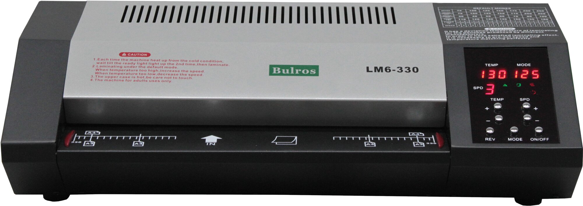 Пакетный ламинатор Bulros LM6-330 профессиональный A3, 330мм, 250мкм, 6 валов, 1500 мм/мин