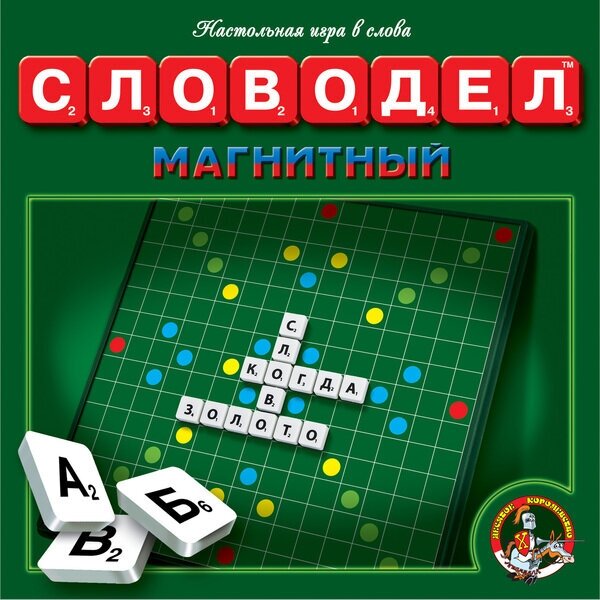 Словодел Магнитный, настольная игра Десятое Королевство 01348ДК