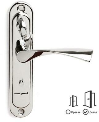 Ручки на планке "Apecs" HP-77.0323-S-C-CR-L