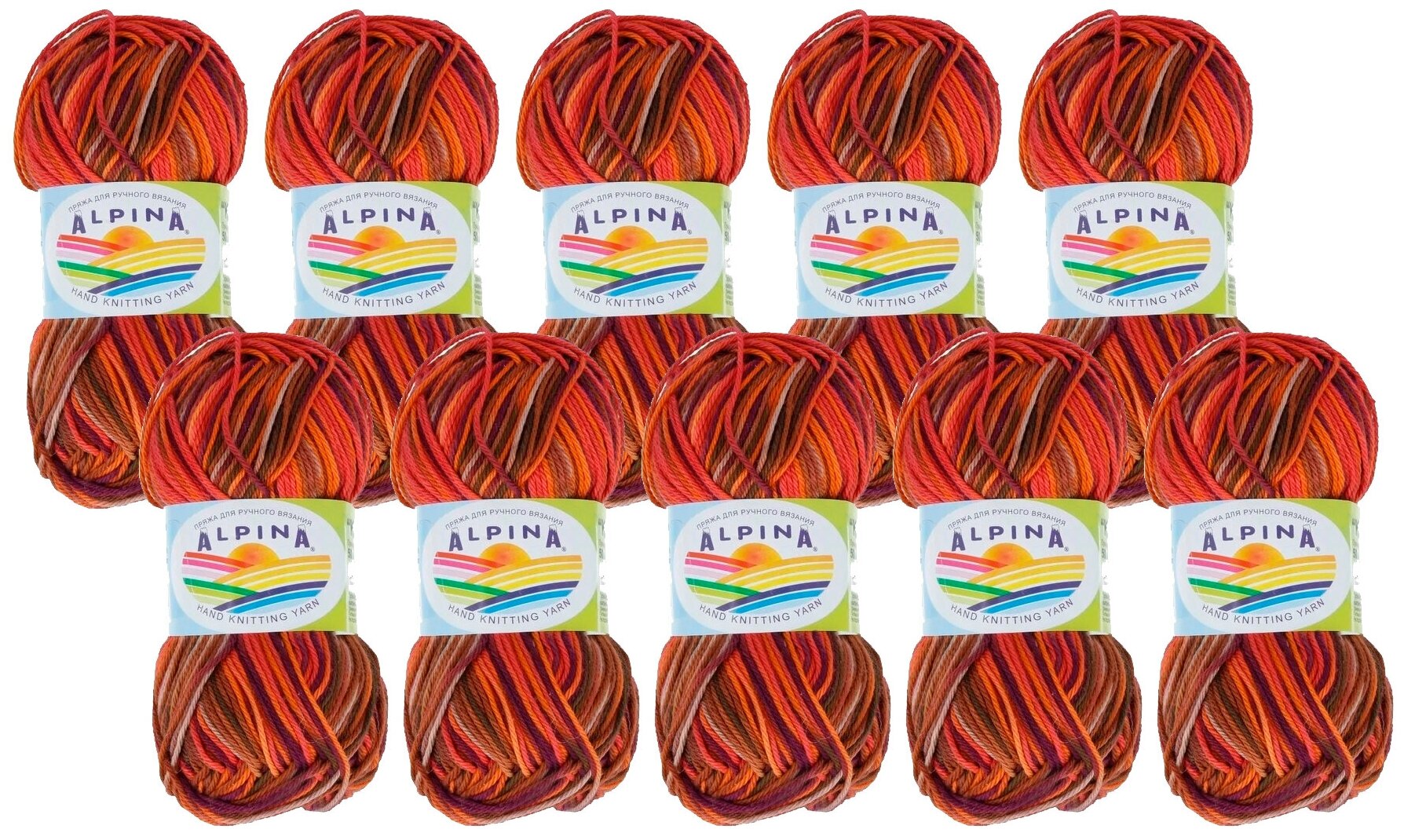 Пряжа Alpina "KATRIN" 100% мерсеризованный хлопок №220 бордовый-оранжевый-коричневый-фиолетовый - 10 мотков по 50 г