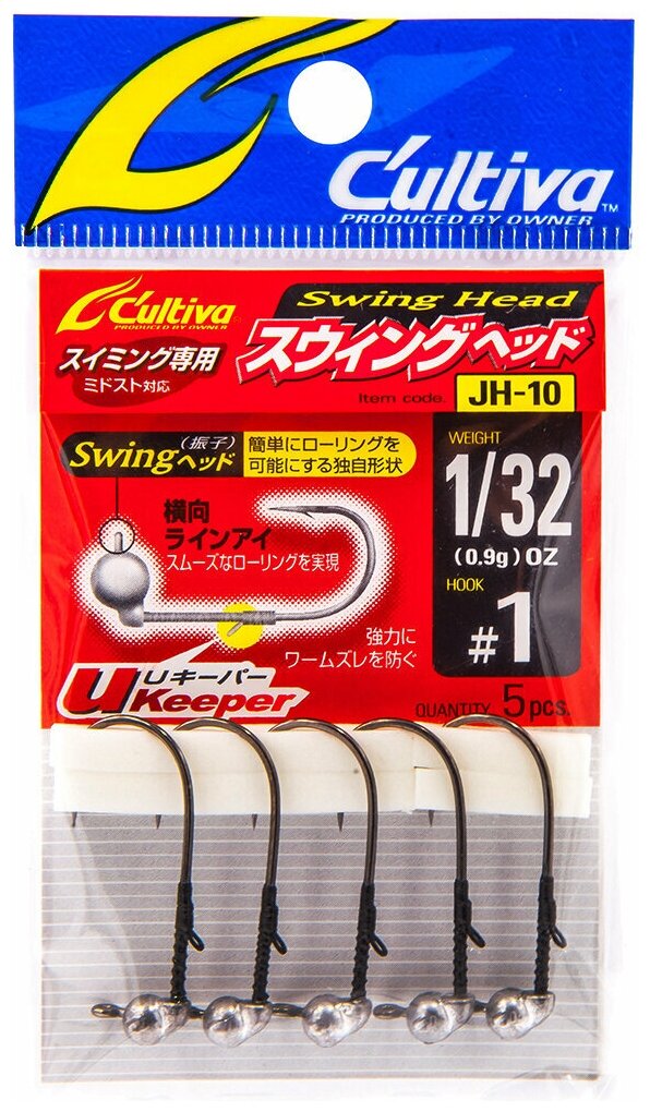 Джигголовка Owner JH-10 1/32 (11683)