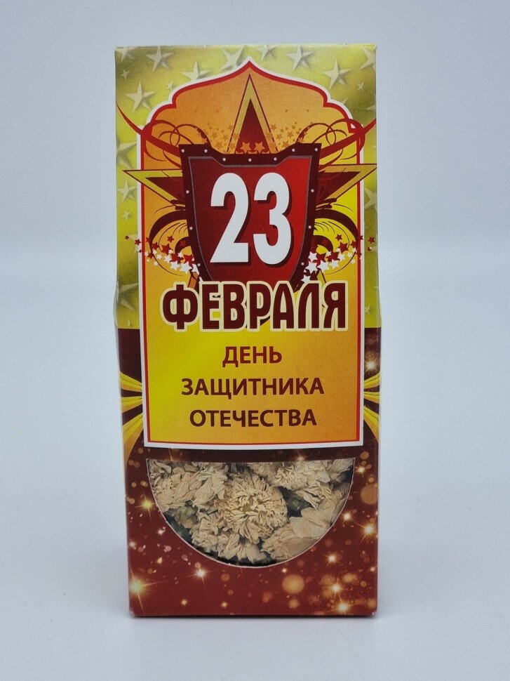 Хризантема с 23 февраля 25гр