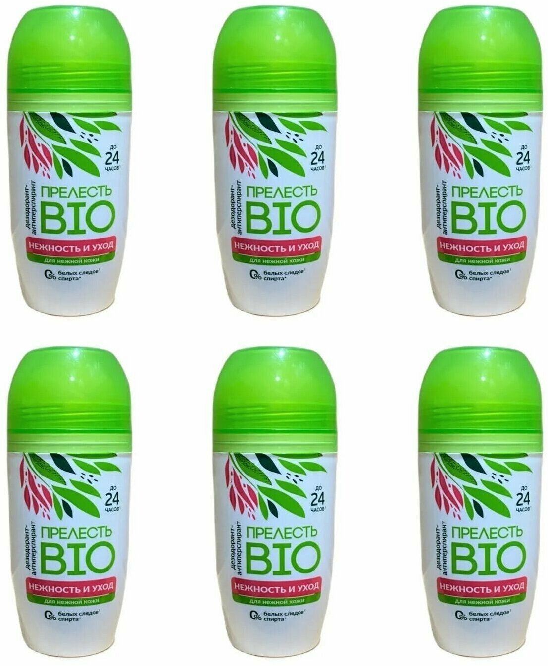Дезодорант-антиперспирант, Прелесть BIO, нежность, женский, шариковый, 50 мл, 6 шт