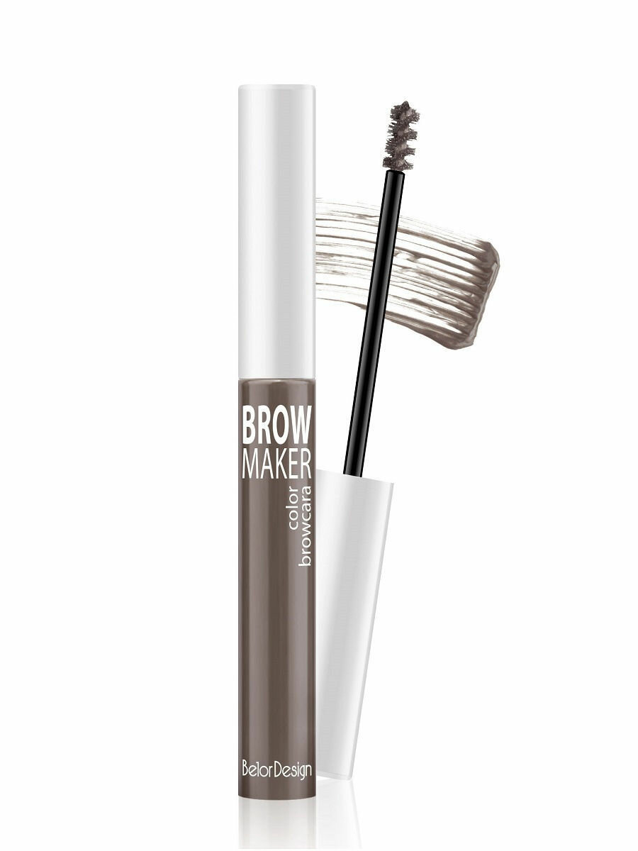 Тушь для бровей BelorDesign BROW MAKER тон 13 темно-бежевый