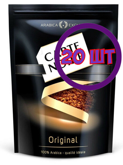 Кофе растворимый Carte Noire Original, м/у, 75 г (комплект 20 шт.) 1777007
