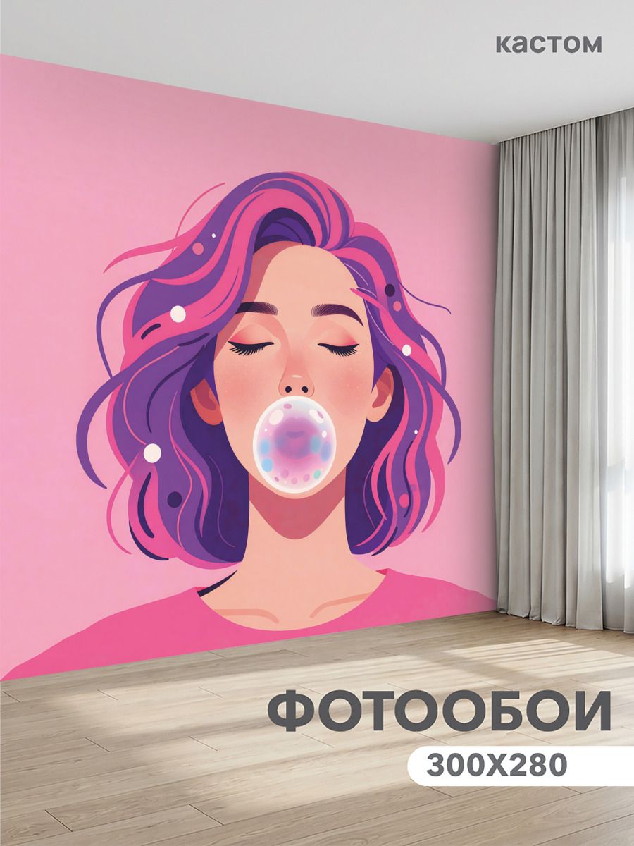 Фотообои на стену флизелиновые 3d Девушка 300х270 см