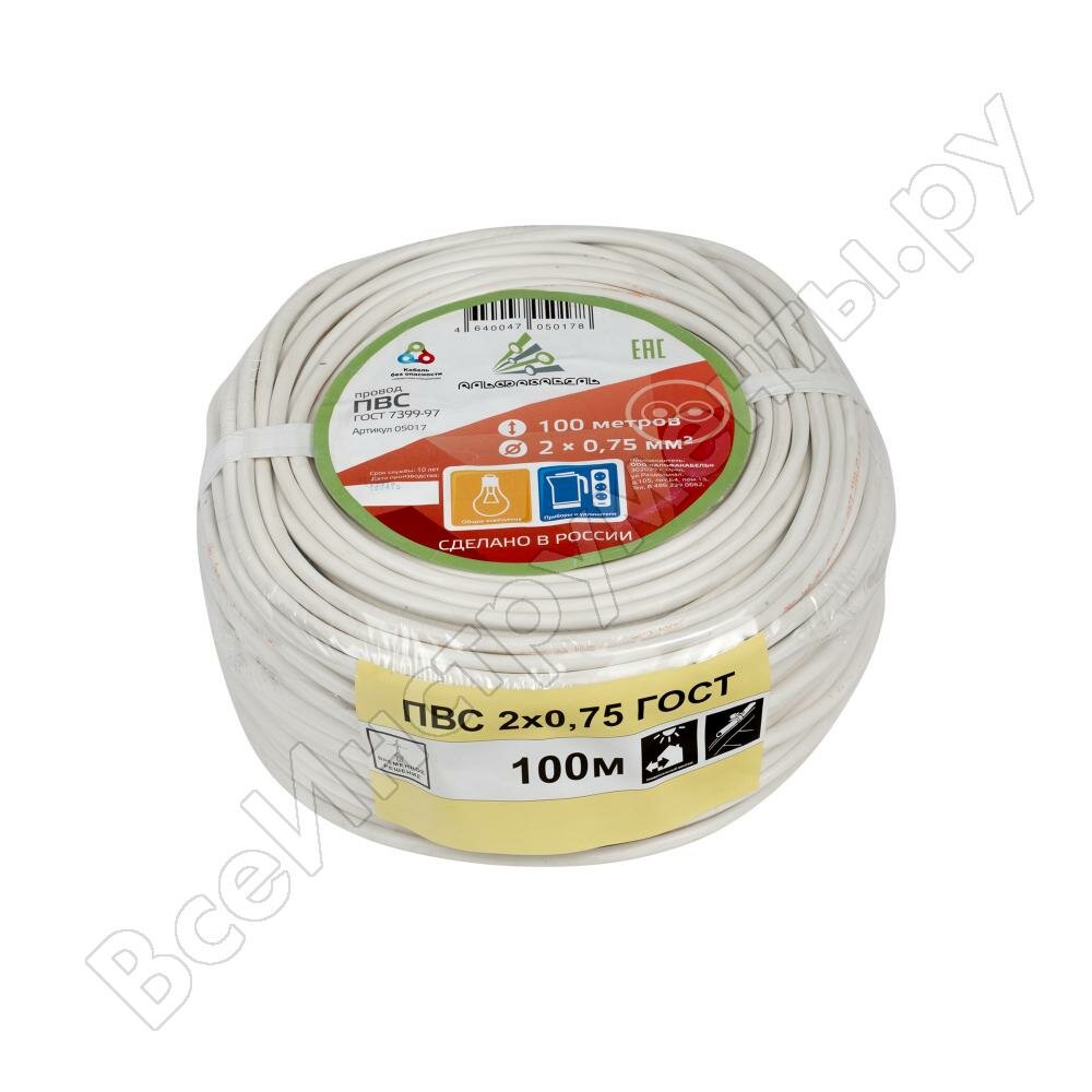 Надежный медный провод с ПВХ изоляцией, длина 100 метров, сечение 0,75 мм², устойчив к температурным колебаниям от -40 до 40°C, белый цвет, бухта 5,7 кг.
