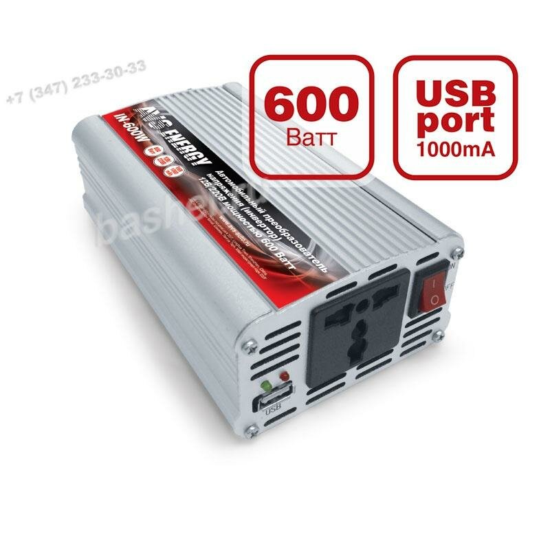 Преобразователь напряжения А/М 12В в 220В AVS IN-600W, 600Вт, AVS