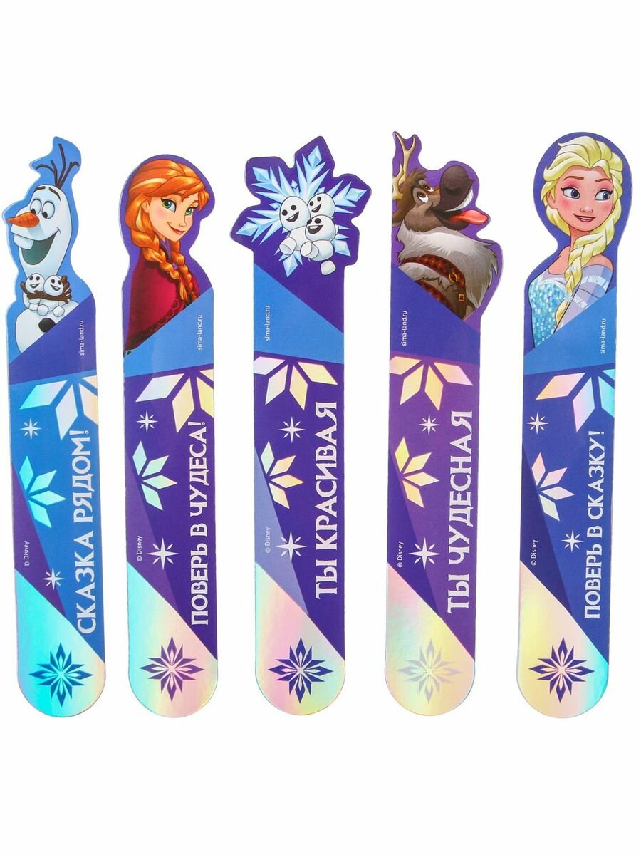 Набор открыток-закладок Холодное сердце, 5 шт.