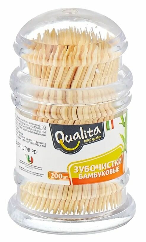 Qualita Зубочистки бамбуковые, 200 шт