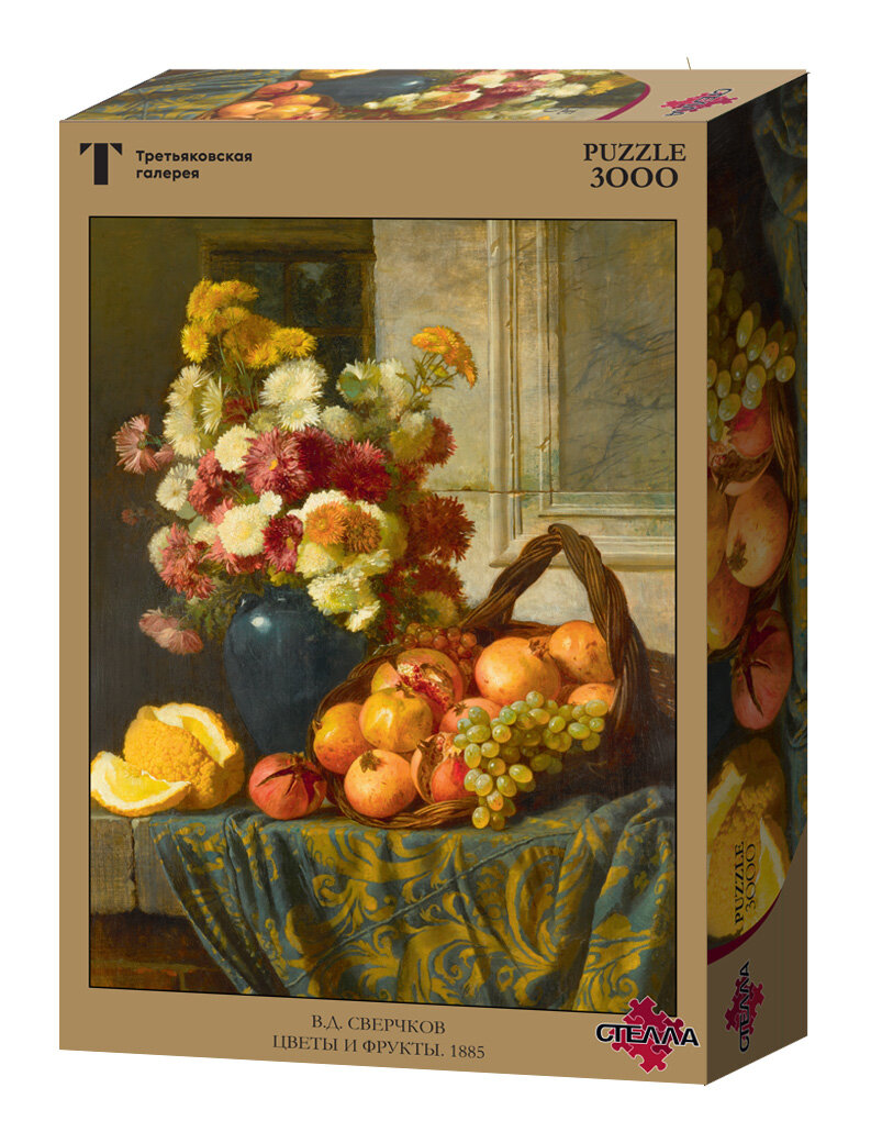 Пазлы 3000 деталей Сверчков В. Д. "Цветы и фрукты"