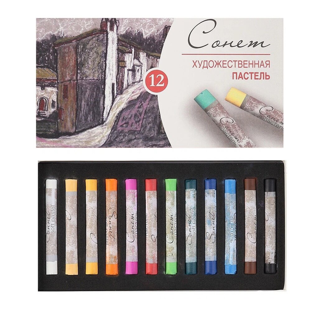 Пастель сухая художественная Невская палитра "Сонет", 12 цветов, круглое сечение (7141223)