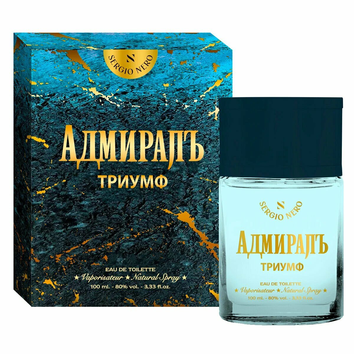 Туалетная вода Sergio Nero "Адмирал Триумф", древесно-фужерная, мужская, 100 мл