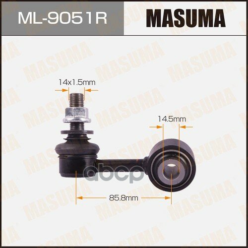 Тяга переднего стабилизатора R TOYOTA SEQUOIA Masuma арт. ML-9051R