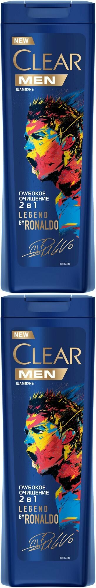 Клиар Шампунь Глубокое очищение, 2в1, мужской, 400 мл, 2 шт.