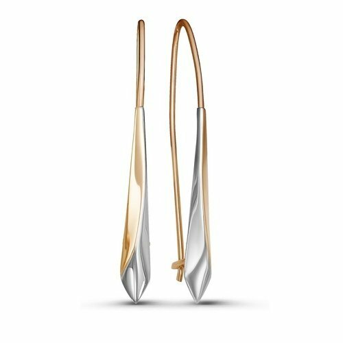 Серьги, золото, 585 проба