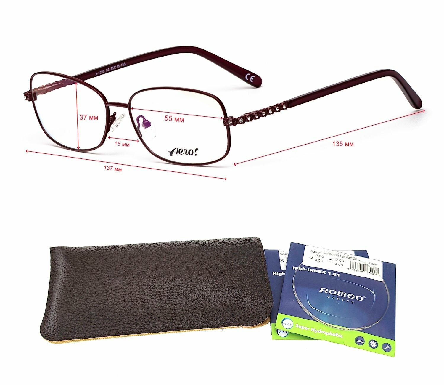 Очки AERO с футляром мод. 1205 Цвет 3 с асферическими линзами ROMEO ASP 1.61 HMC/EMI -1.50 РЦ 60-62