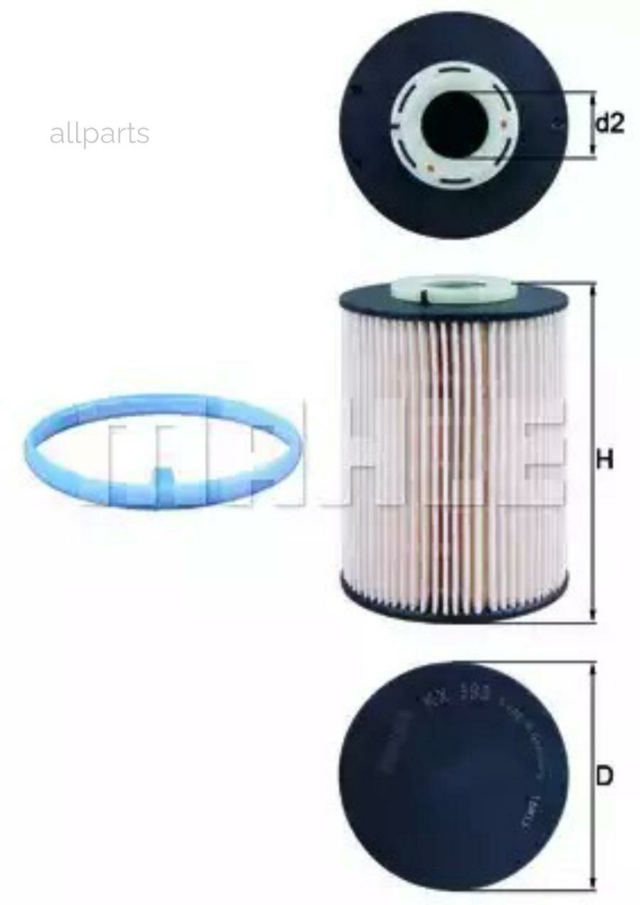 MAHLE KX393D фильтр топливный FORD MONDEO IV 2.0 TDCI 03/07 -