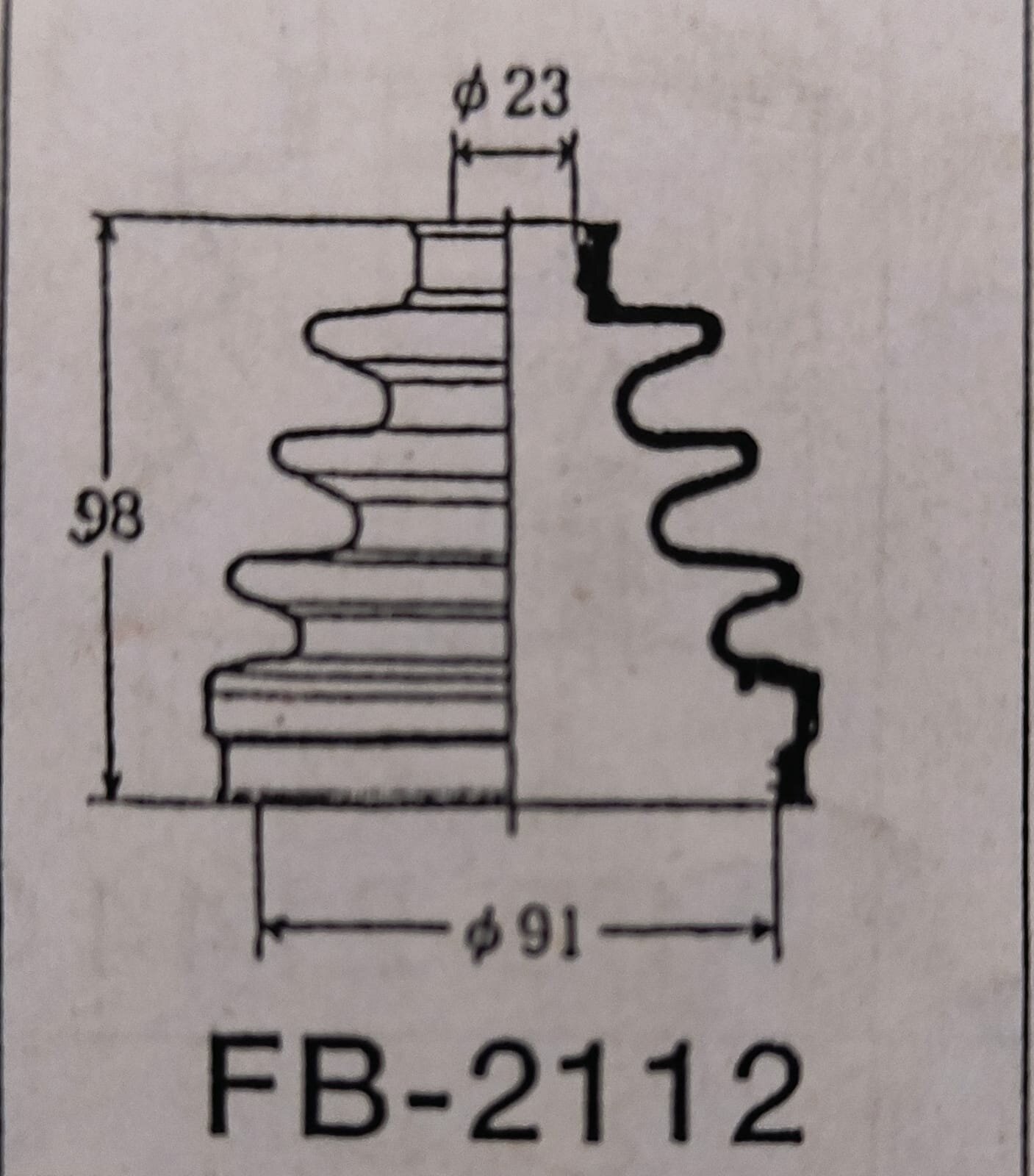 FB2112 Пыльник привода 23x91x98 (2 хомута. резина)