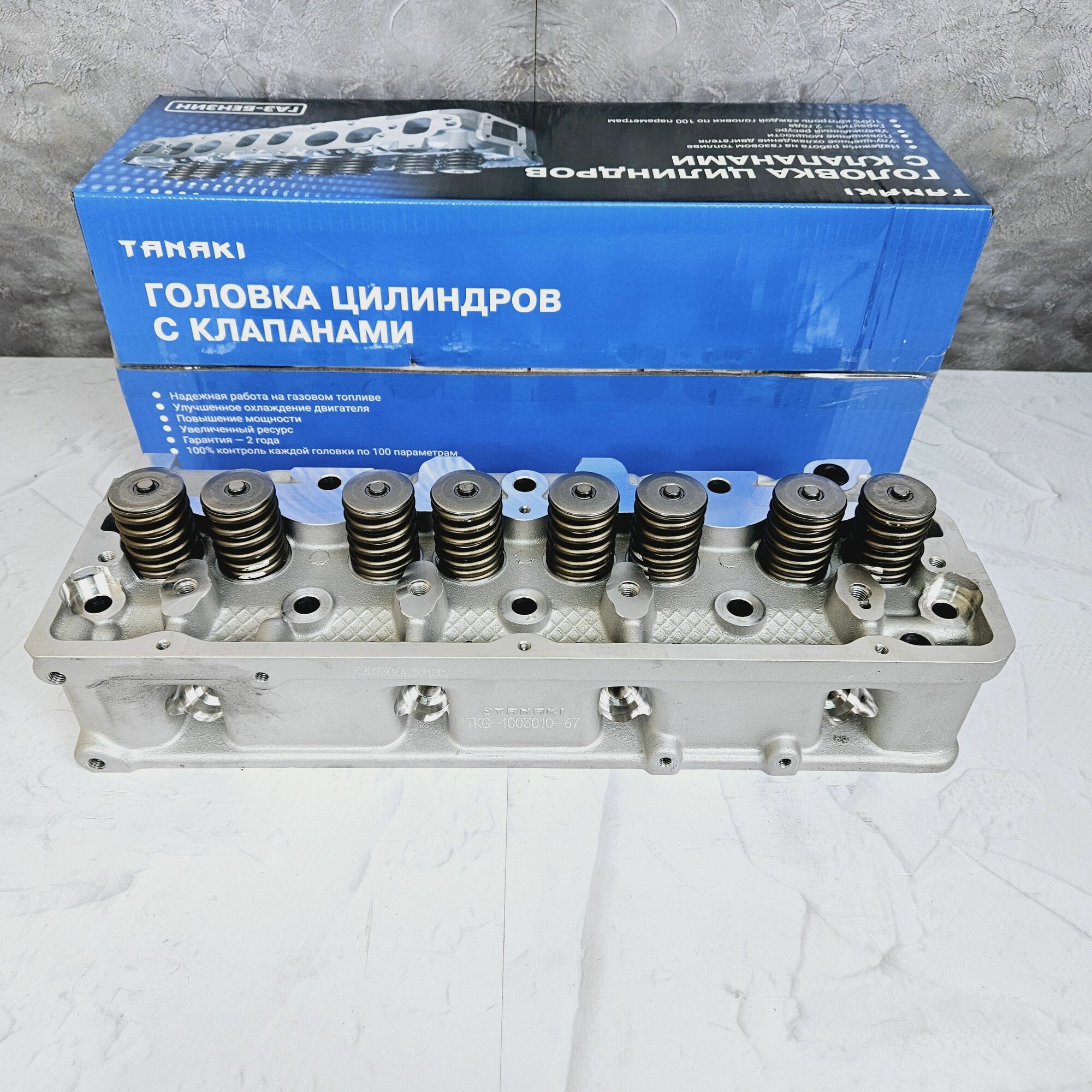 Головка блока цилиндров УМЗ-4216 для а/м Газель Бизнес бензин Танаки