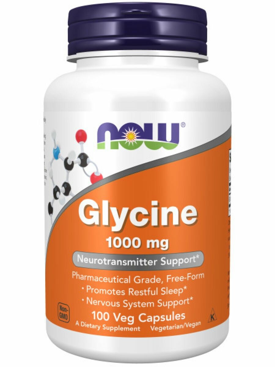 NOW GLYCINE 1000 мг (100 вегкапс)