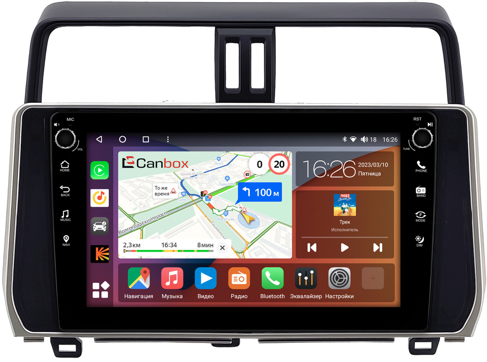 Штатная магнитола Toyota Land Cruiser Prado 150 2017-2024 (серебряная) Canbox H-Line 7808-1058 Android 10 (4G-SIM, 6/128, DSP, QLed) С крутилками (авт