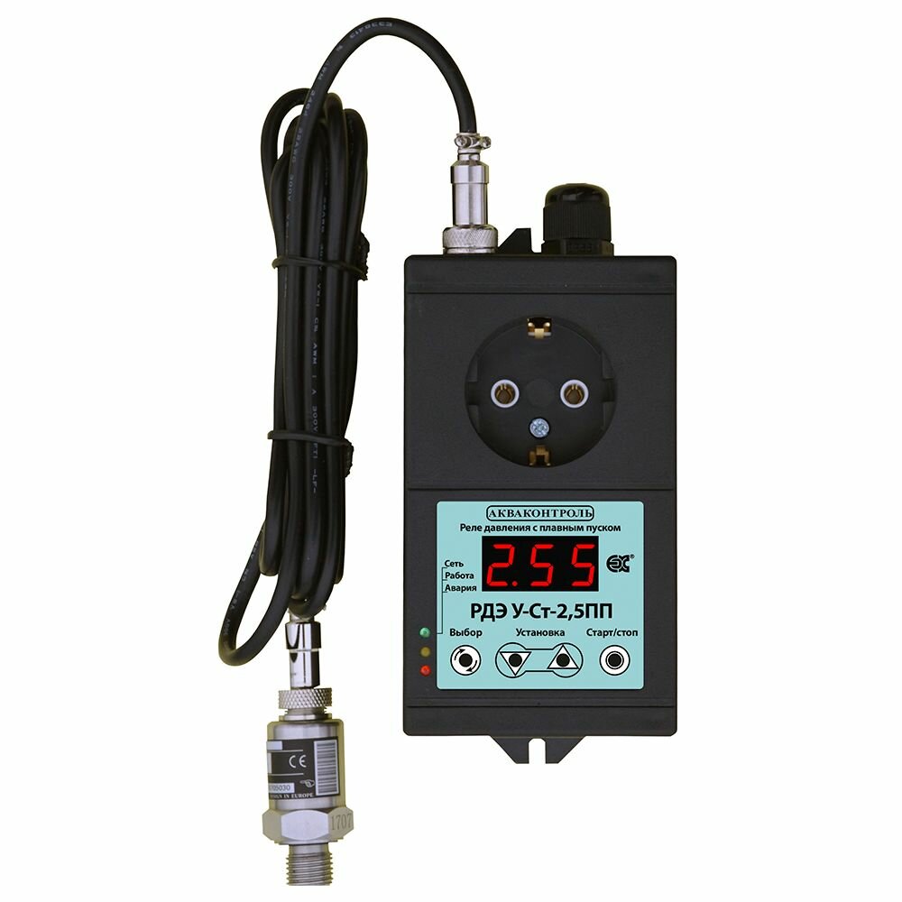 Реле давления воды с выносным датчиком РДЭ-Универсал-Ст-2,5-ПП