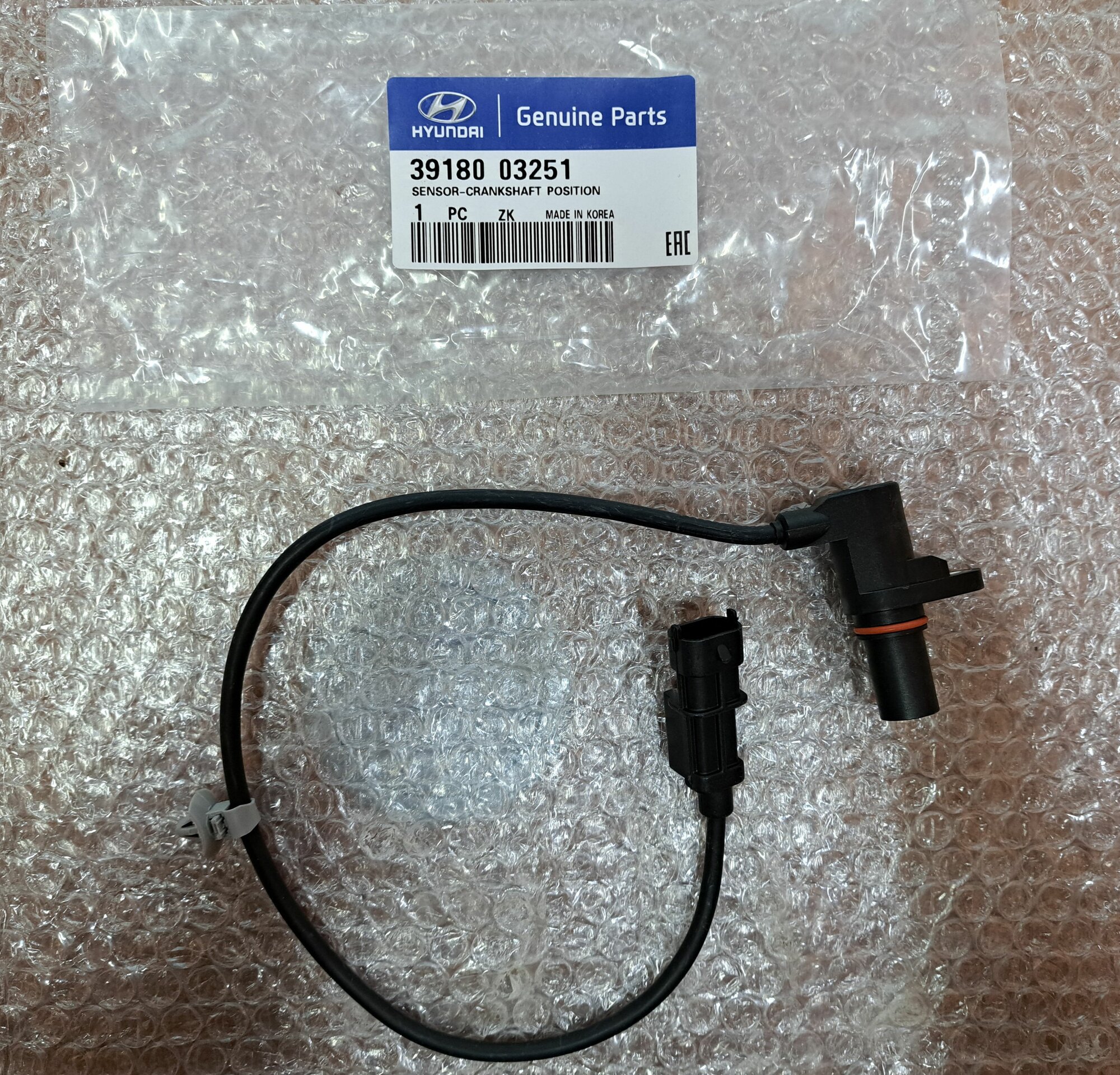 Датчик положения коленвала Солярис 2017-2022, Рио 2017-2022, Сид 2012-