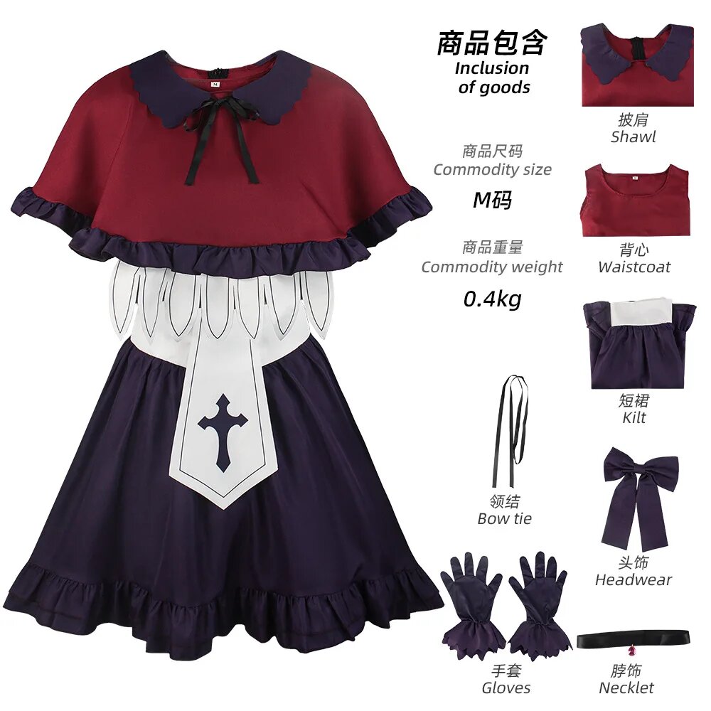 Косплей костюм ведьмы горничной Oshi no Ko S, Ruby Costume