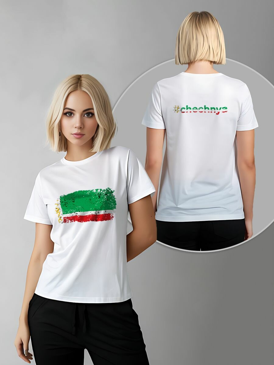 Футболка