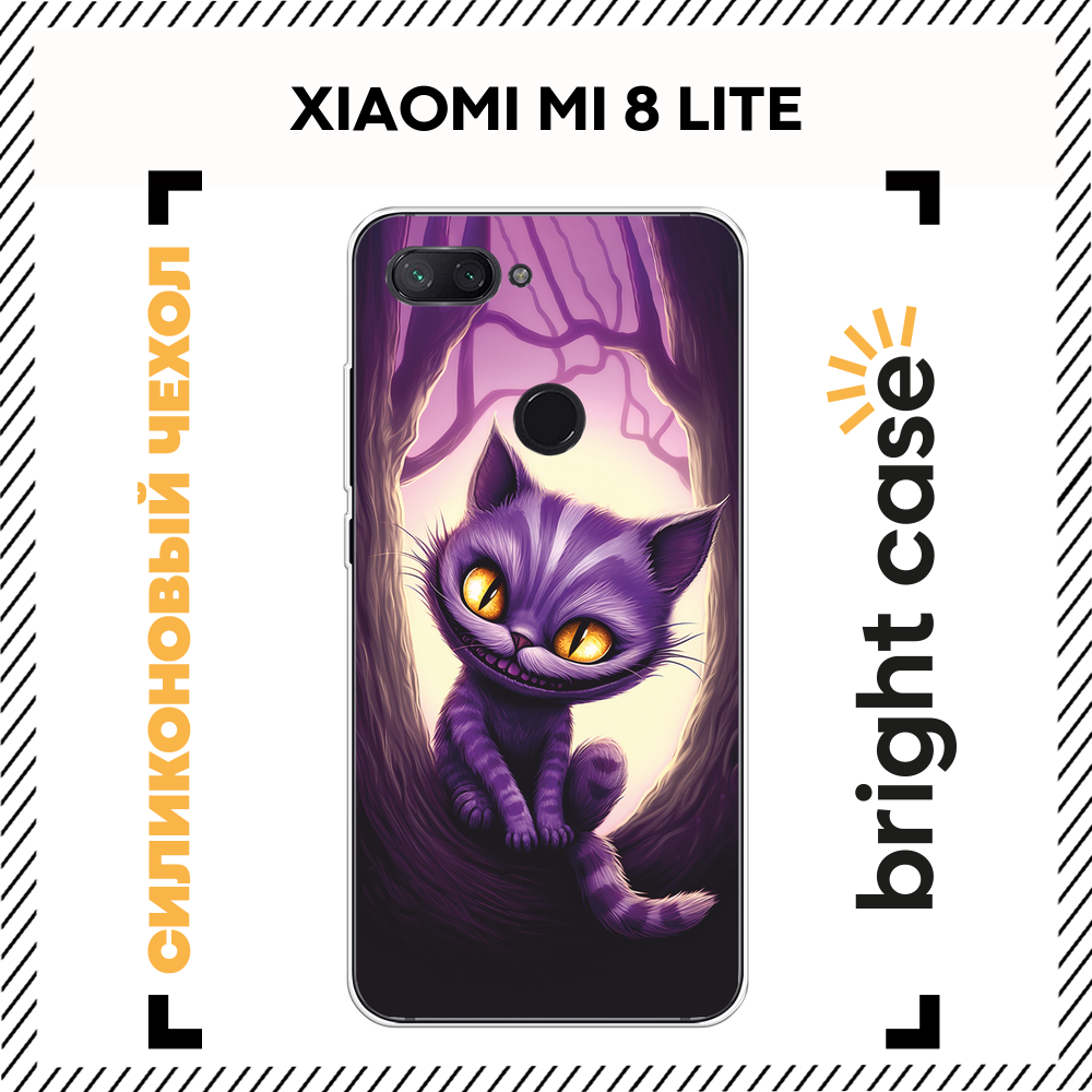 Чехол на Xiaomi Mi 8 Lite / Сяоми Mi 8 Lite с принтом Кот на дереве