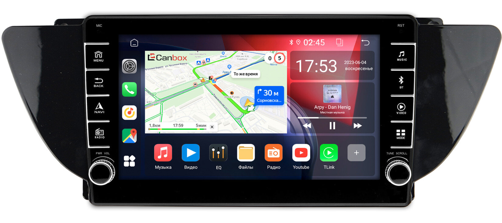 Штатная магнитола Geely Emgrand 7, Atlas 2016-2022 (глянец) Canbox BGTR9-1016 4/64 Android 10 (IPS, DSP, CarPlay)